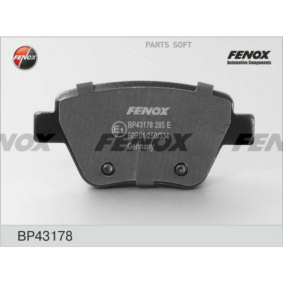 Колодки Диск торм. FENOX BP43178