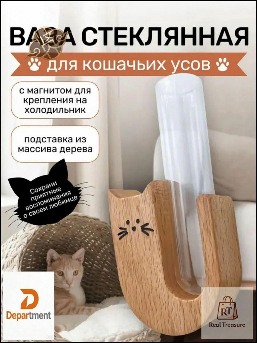 Набор для вскармливания
