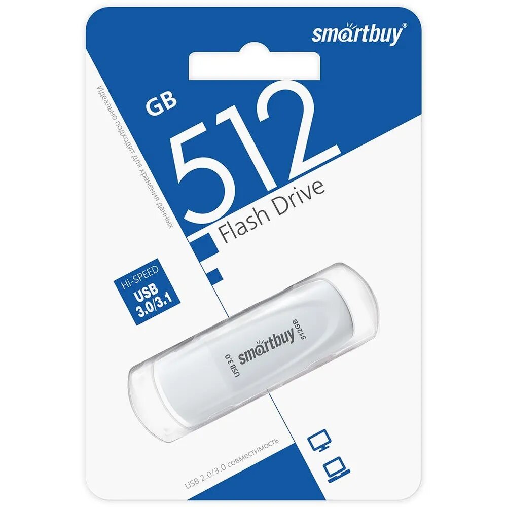 USB флеш накопитель 512 Gb SmartBuy Scout White USB 3.0 (SB512GB3SCW), белый