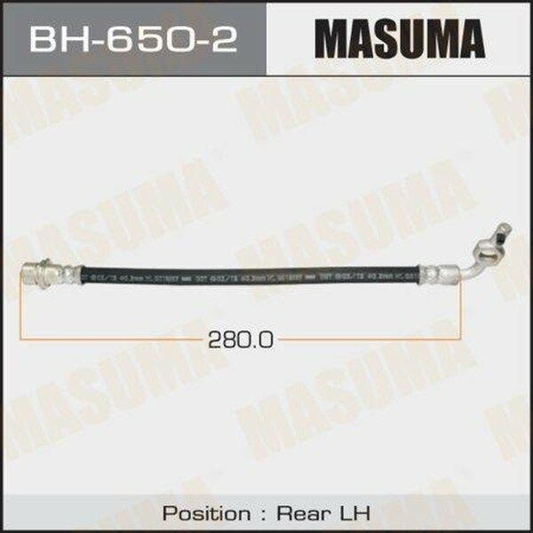 Шланг тормозной задний MASUMA BH-650-2 Toyota Rav4 1994-2005