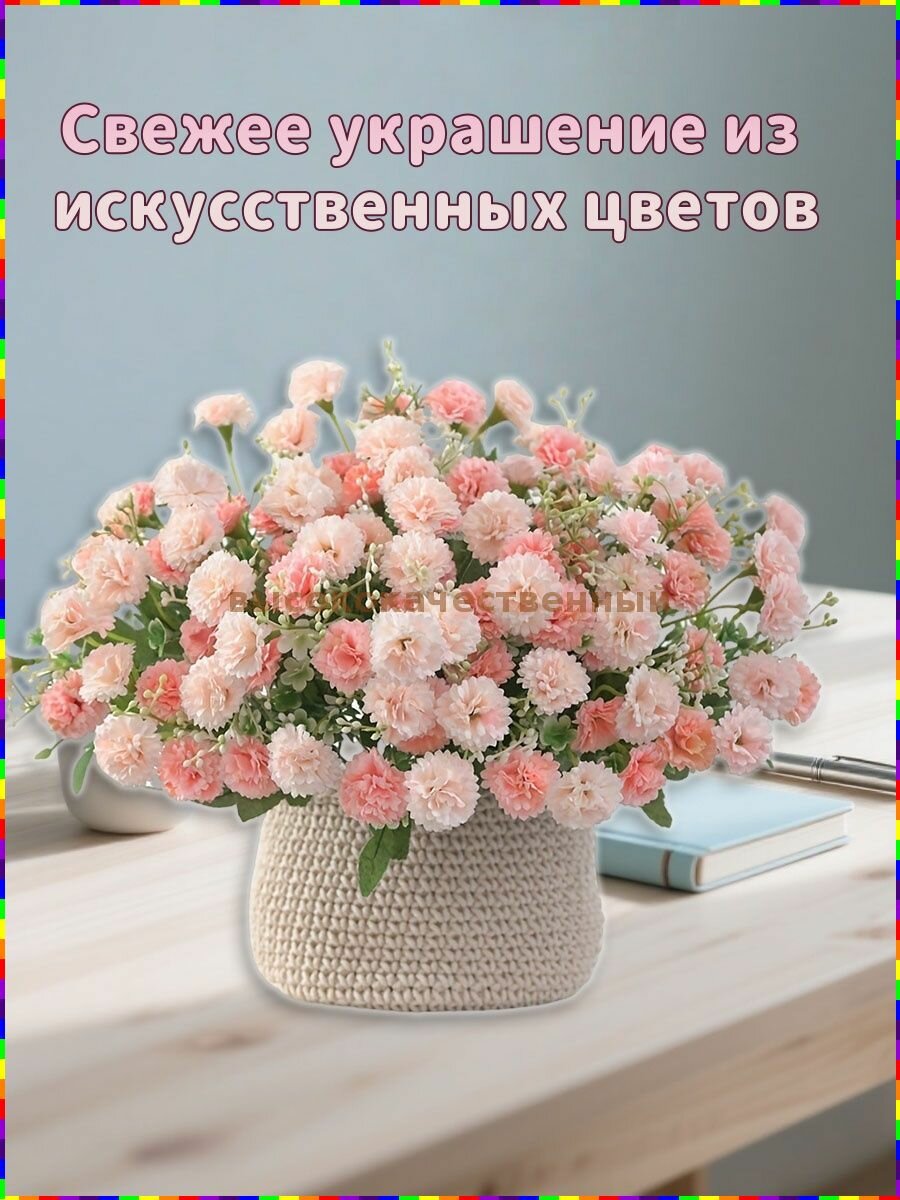 Искусственный мини-букет сирени стильное украшение для дома и идеальный аксессуар для фотосессии
