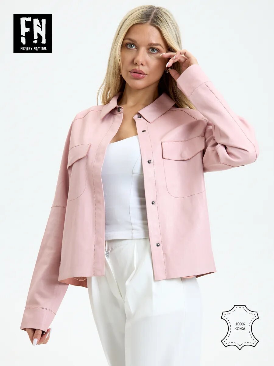 Куртка кожаная