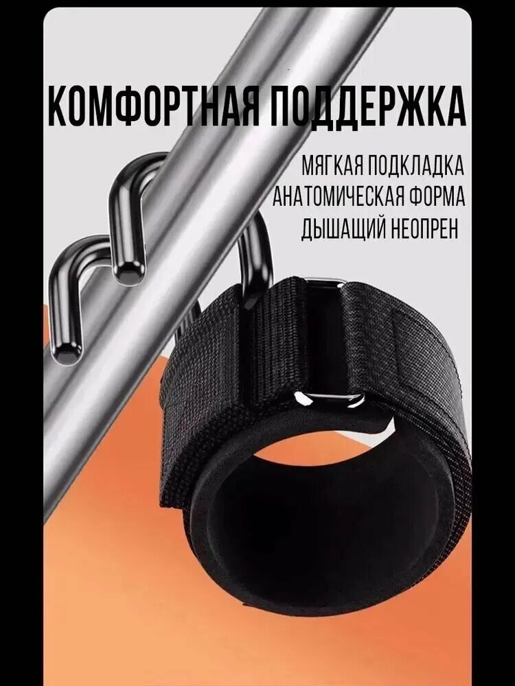 Крюки для подтягиваний на турнике атлетические зацепы для силовых тренировок, вспомогательные приспособления для фитнеса
