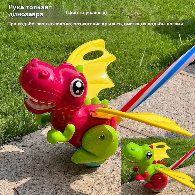 Развивающая игрушка-каталка для малышей 1+, с ручкой "Вертолетик" (зеленая), для детей от 1 года/ Детская игрушка на палочке для улицы / Подарок малышу 1+.