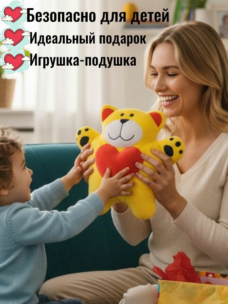 Мягкая подушка игрушка лапка кот, 40 см