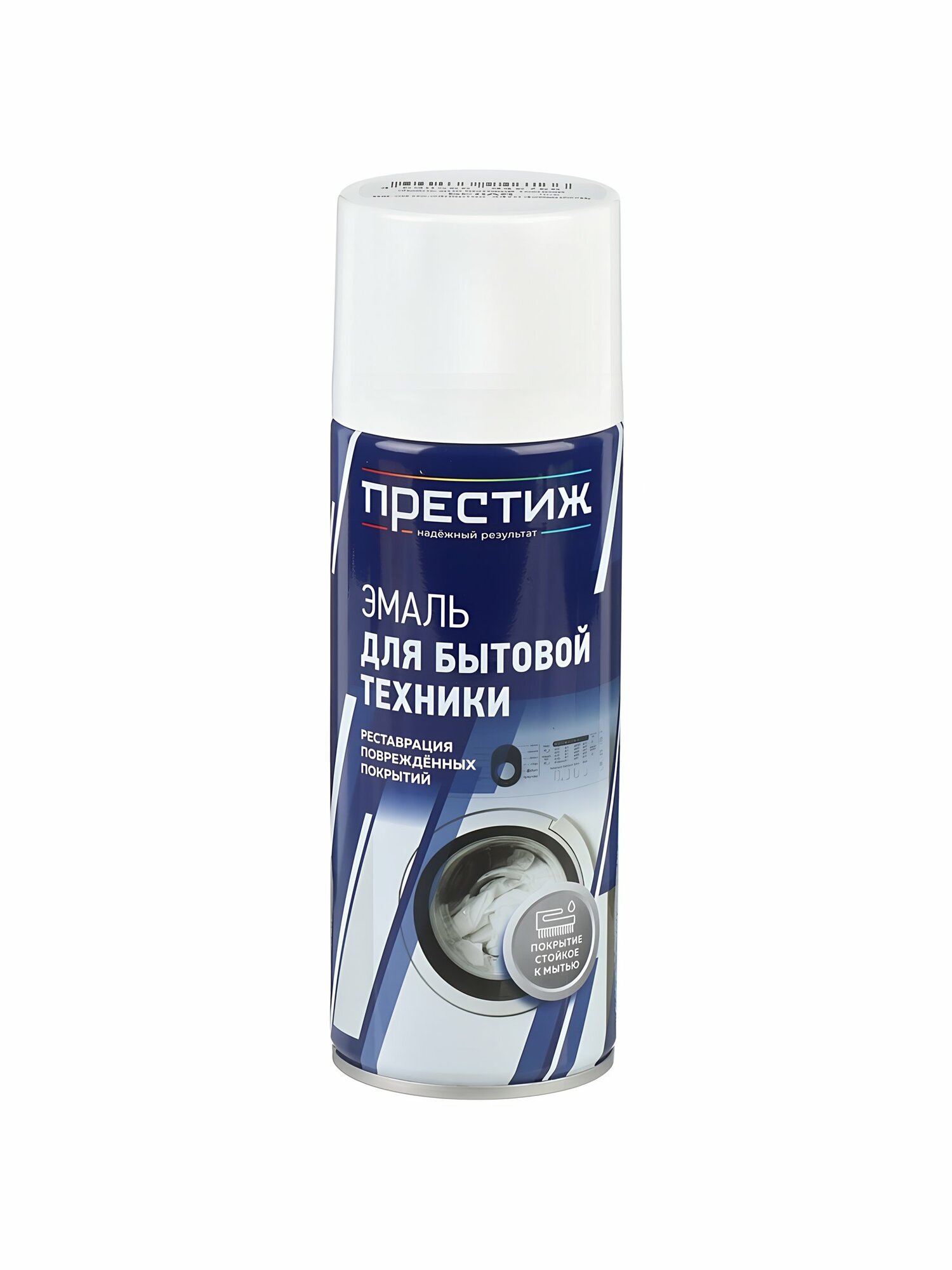 Эмаль аэрозольная Престиж для бытовой техники, глянцевая, белая, 520 мл — идеальное решение для реставрации поверхностей