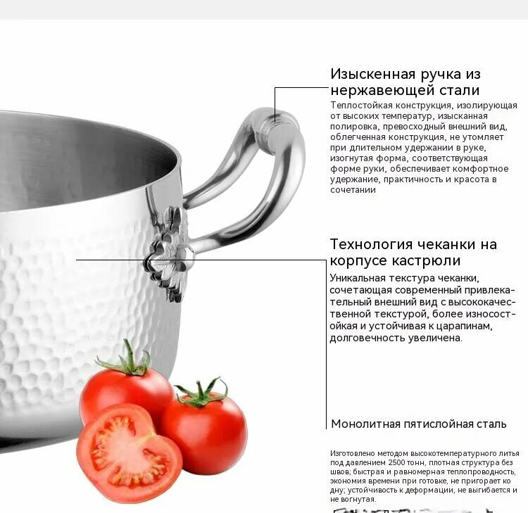 Кастрюля, 9 л, 2 шт — фото 1