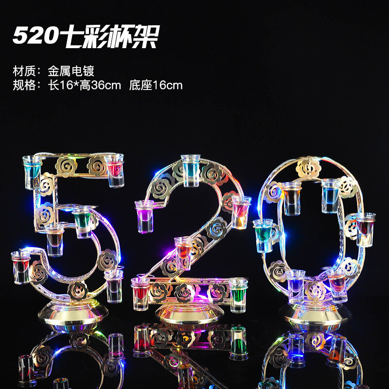 520 Бар Рак с LED-подсветкой - Подставка для коктейлей, без стаканов, для КТВ