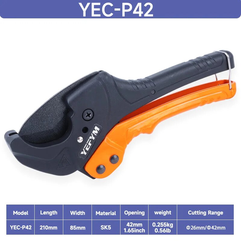 Труборез YEC-P42 для пластиковых труб, 42 мм
