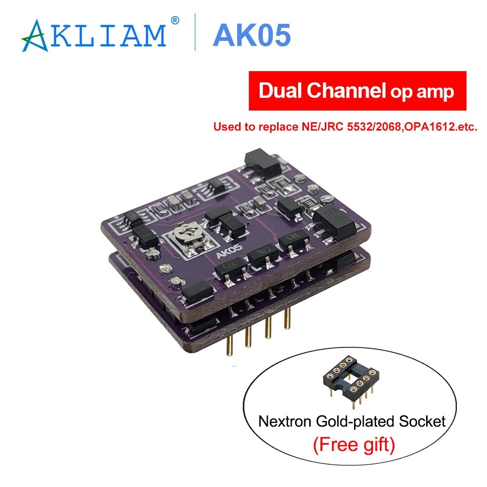 АкLIAM AK05 Dual Channel op amp, Цвет: AK05