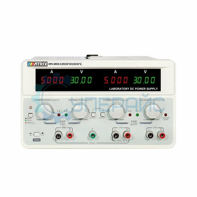 Трехканальный блок питания постоянного тока MATRIX MPS-3005H-3 (30В, 5А)