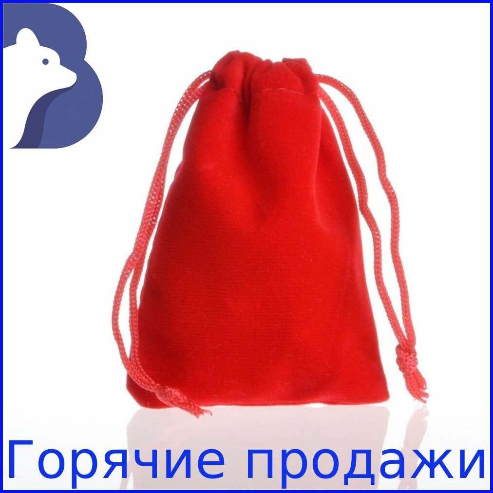 Сумка — фото 1