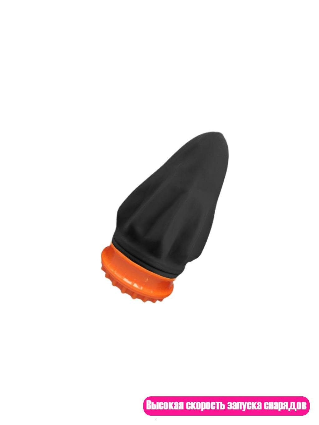 Уличный карманный рогатка, Черный - 11CM