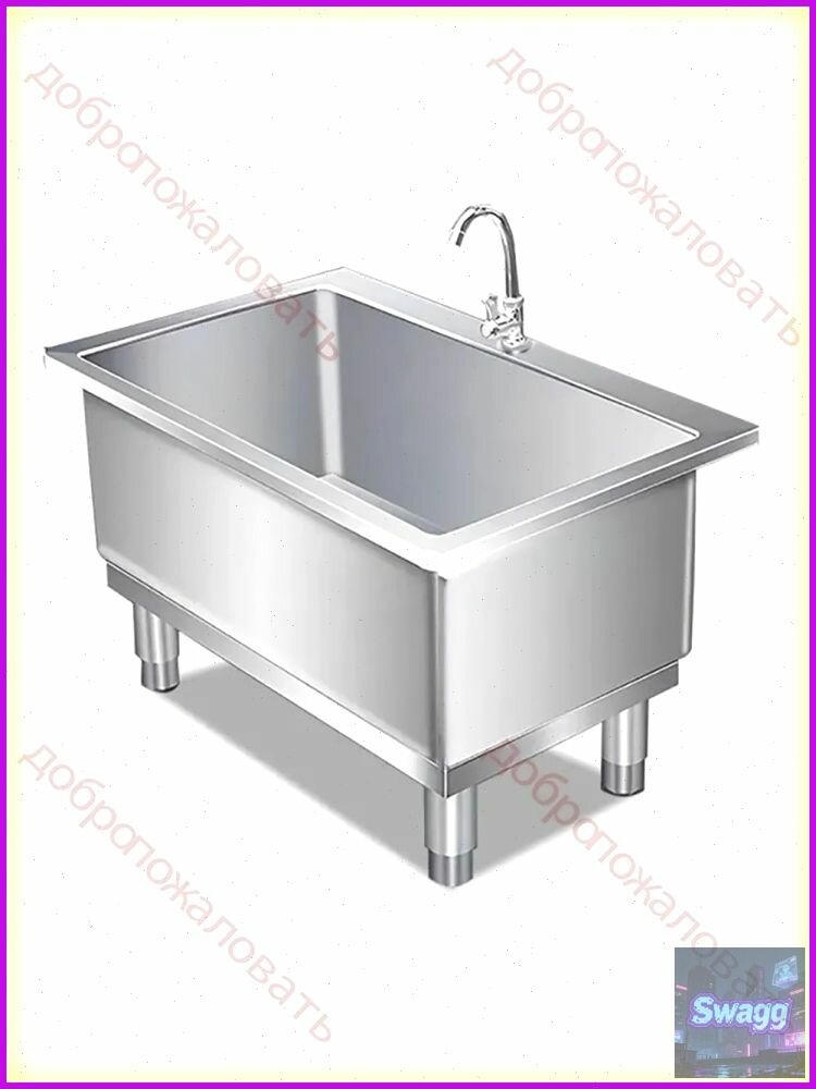 Напольная угловая раковина из нержавеющей стали для мытья полов 60x50 см антикоррозийная