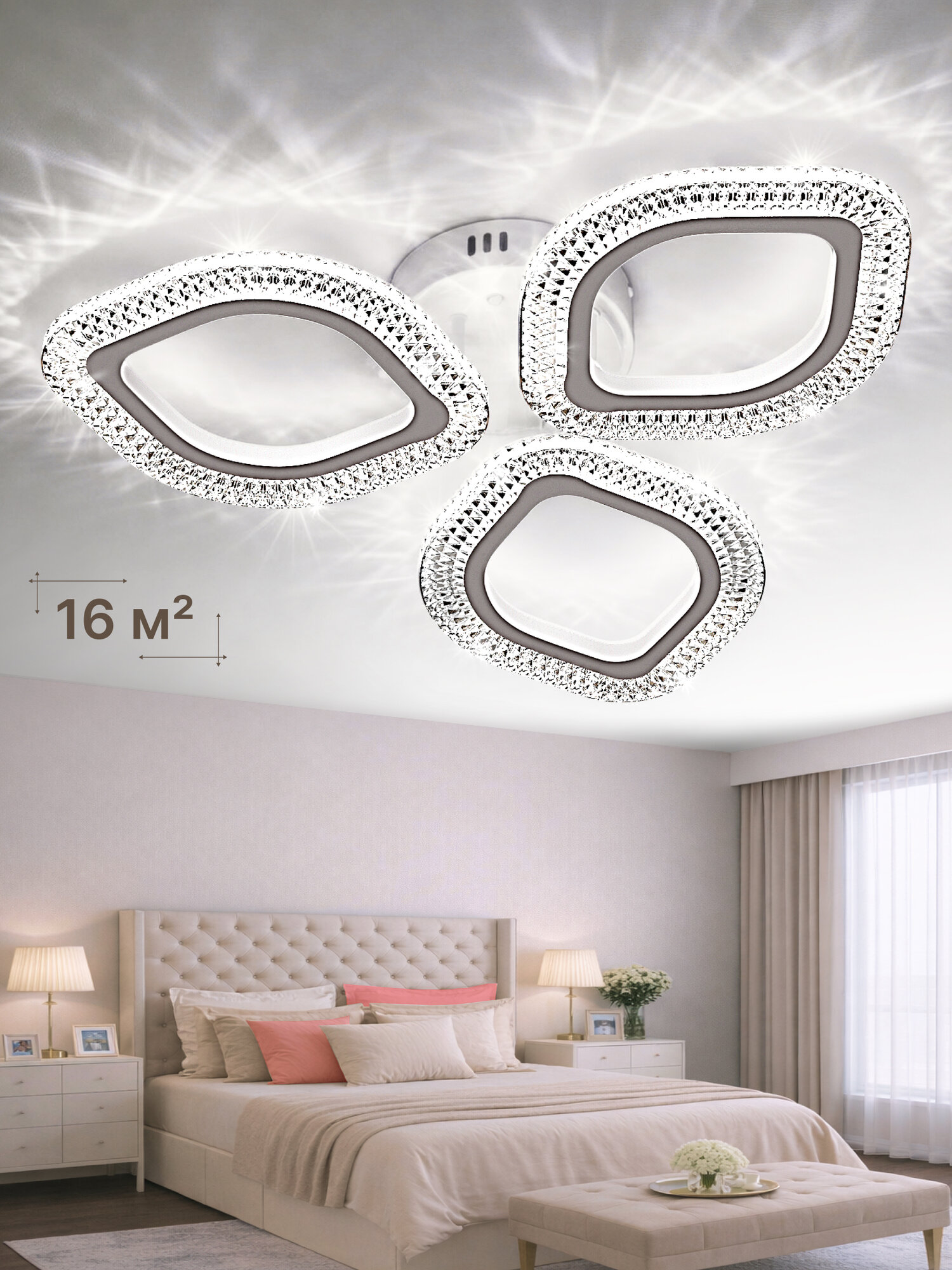 Люстра потолочная светодиодная на кухню, белая, Ritter терамо 78 Вт, до 16 м2 52174 1