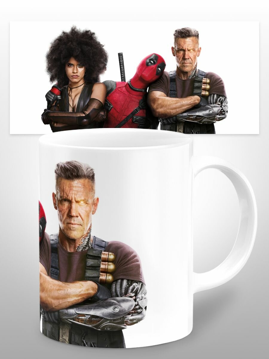 Кружка Дэдпул Deadpool, 330 мл, 1 шт.