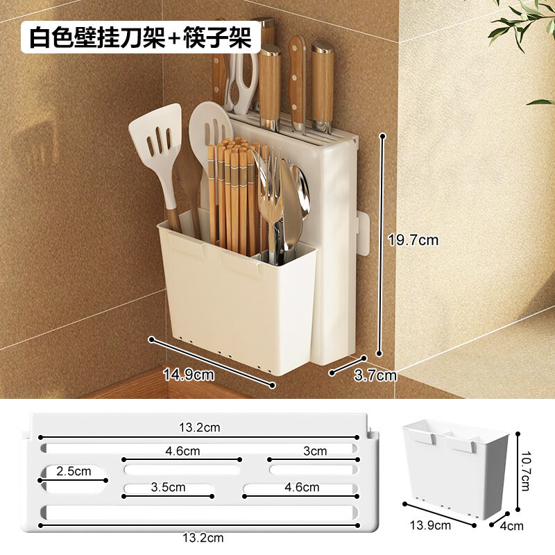 Настенная кухонная полка для ножей в японском стиле, без сверления, органайзер для ножей и разделочных досок, съемный магнитный держатель для палочек для еды, карбон.
