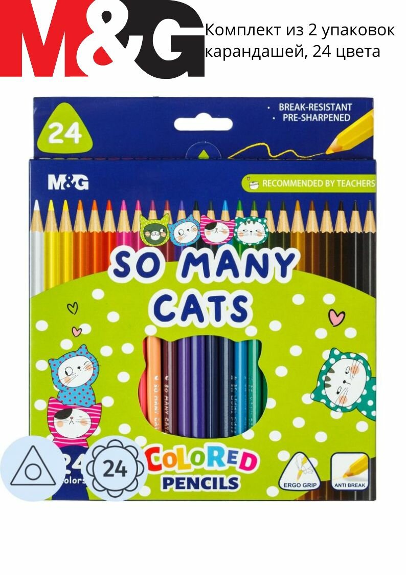 2 упаковок карандашей 24цв. M&G "So Many Cats" AWP343A2