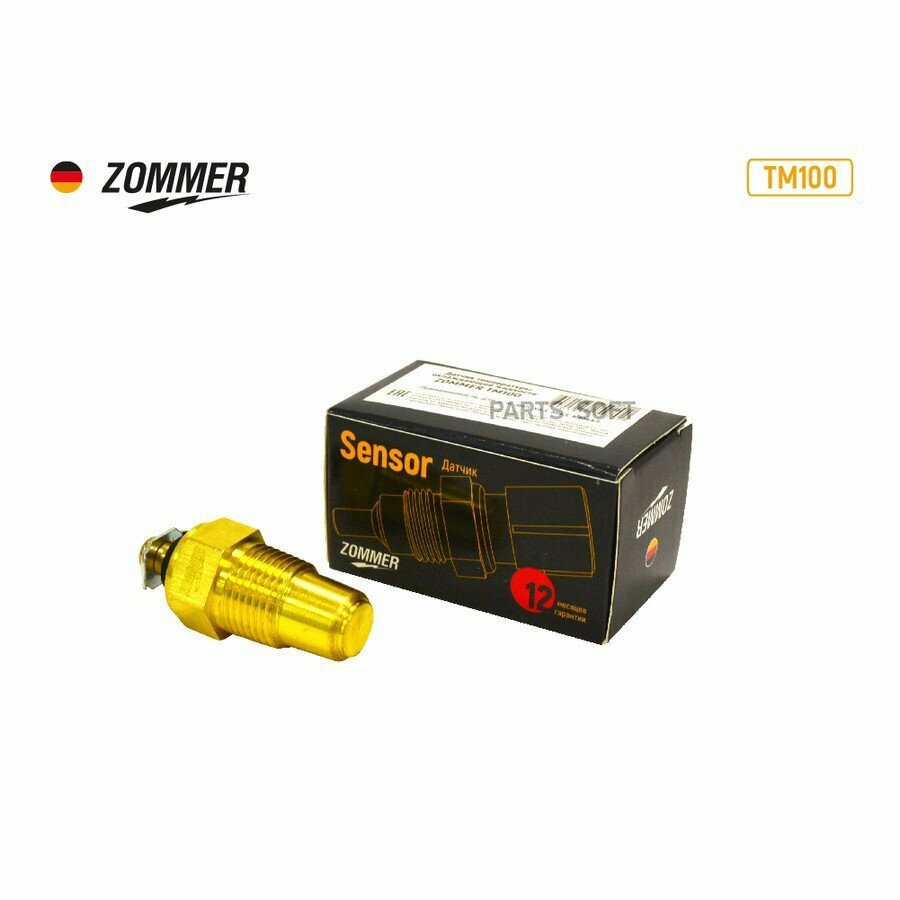Датчик температуры в гол. блока для а/м ГАЗ, УАЗ (ТМ-100) "ZOMMER" ZOMMER 17023 | цена за 1 шт