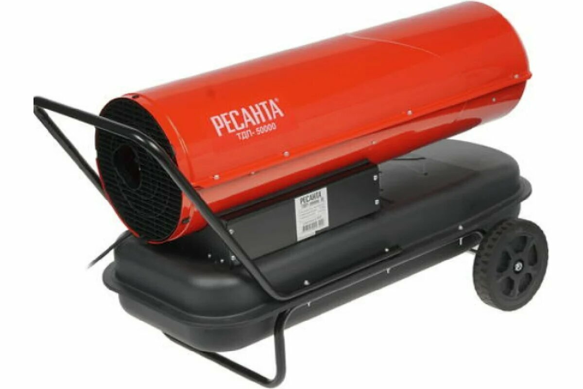 Тепловая дизельная пушка Ресанта ТДП-50000 67/1/23, колеса, термостат, прямой нагрев, площадь обогрева 500 кв. м