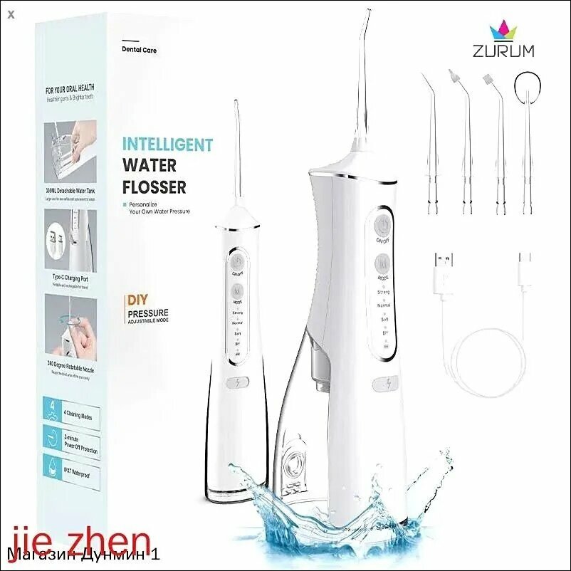 Ирригатор портативный WaterPik WP-462 EU Cordless Plus,300, белый,1