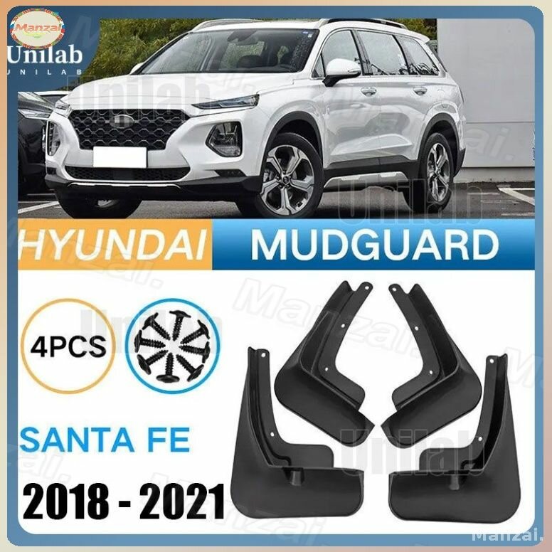 Брызговики Hyundai Santa Fe IV рестайлинг 2018-2021, комплект 4 шт для передних и задних колёс, чёрные, с защитой
