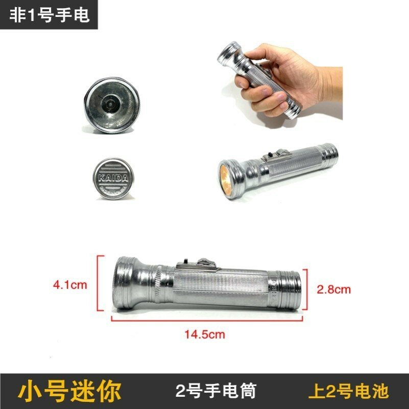 Ретро железная лампа G12 мини с 2 батарейками AA, 3 лампочками и 2 батарейками в комплекте