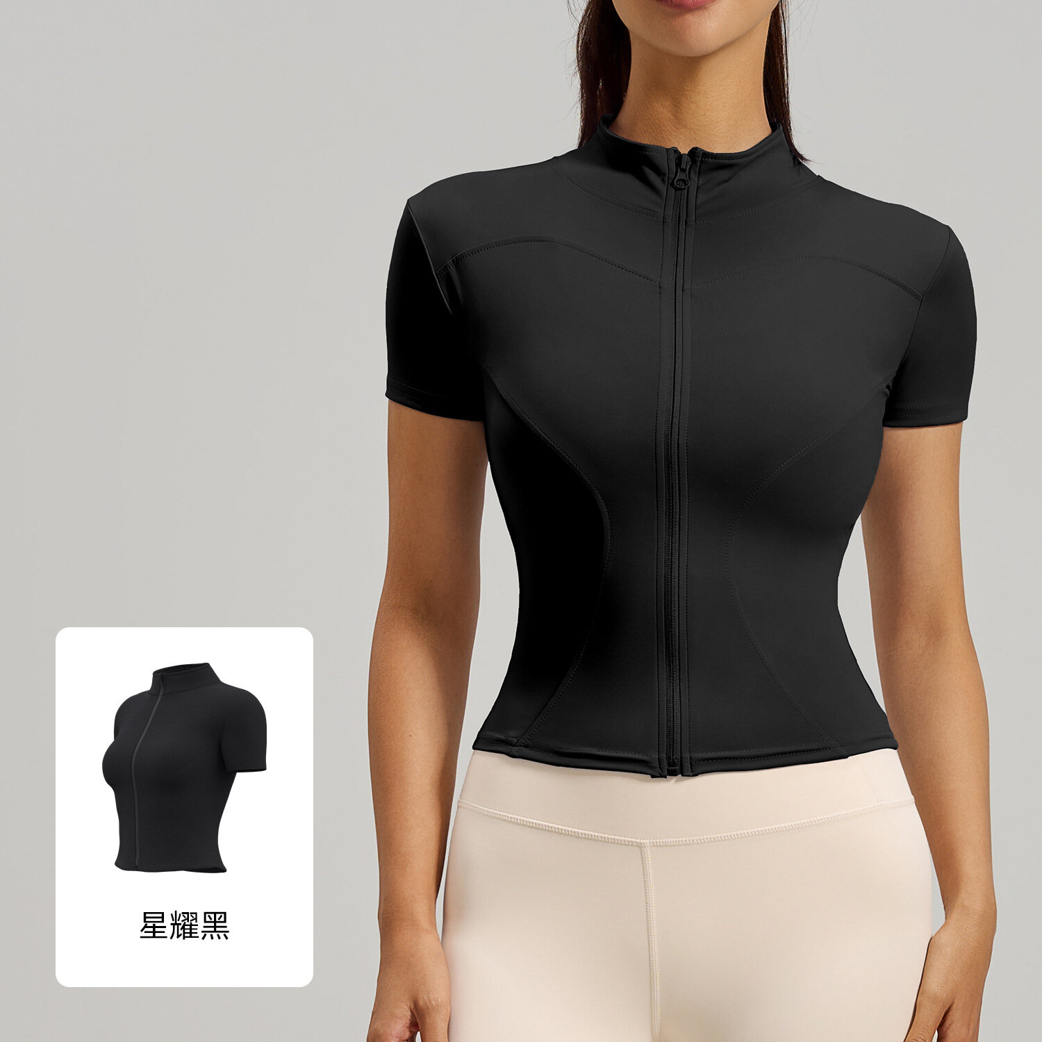 Женская высокоэластичная йога-куртка Juyitang, облегающая футболка для бега, спортивная футболка с коротким рукавом для фитнеса с эффектом "второй кожи".