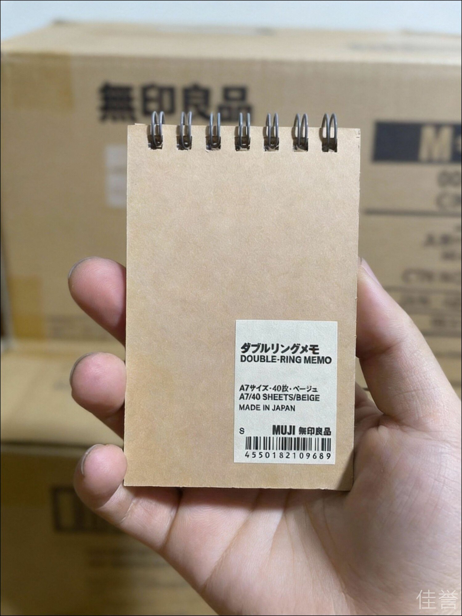 MUJI Набор ручек Маркерная, цвет: Коричневый, 2 шт.
