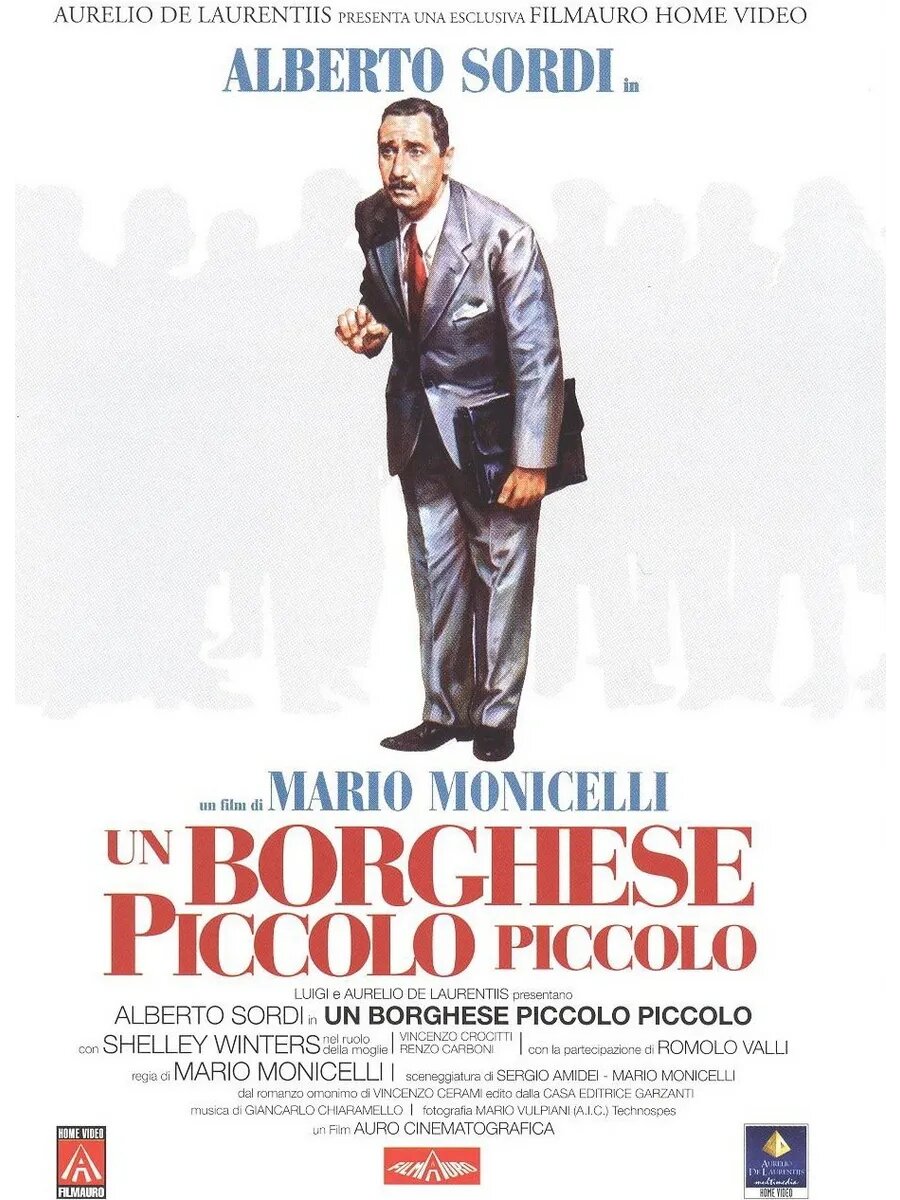 Мелкий-мелкий буржуа (1977) (DVD-R)