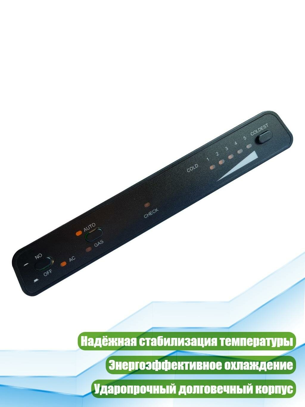 Плата управления холодильника DM2662/DM2862/NDM1062