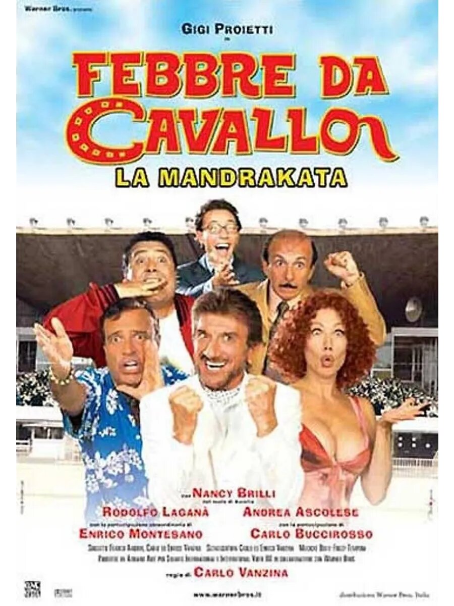 Безумные скачки: Афера Мандраке (2002) (DVD-R)