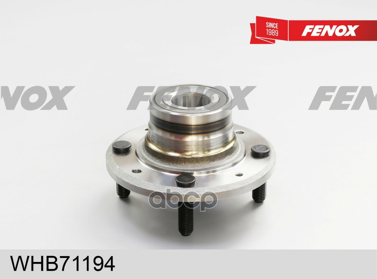 Ступица в сборе с подшипником задняя Mitsubishi Carisma 95-03, Space Star 98-04 FENOX арт. WHB71194