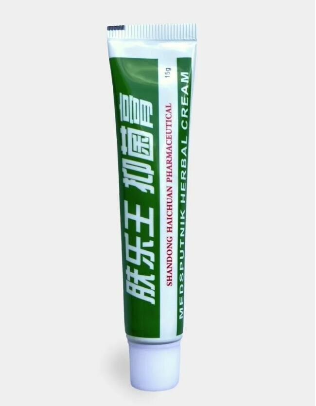 Случайное распределение новых и старых упаковок кремов для кожи 20 г