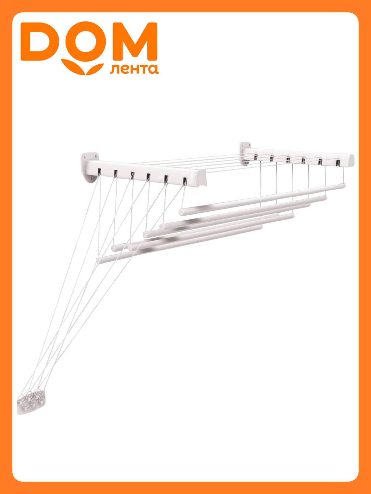 Сушилка для белья настенная и потолочная Gimi Lift сталь 8,4 м белая