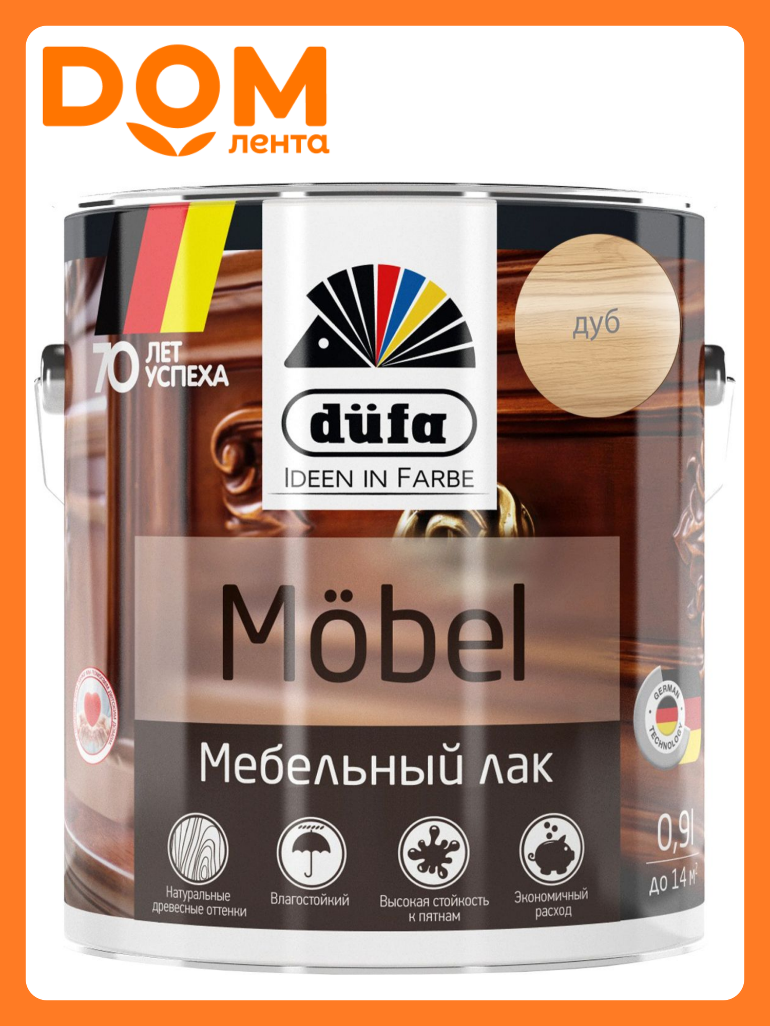 Лак мебельный Dufa Mobel, алкидный, глянцевый, дуб, водостойкий, 0,9л