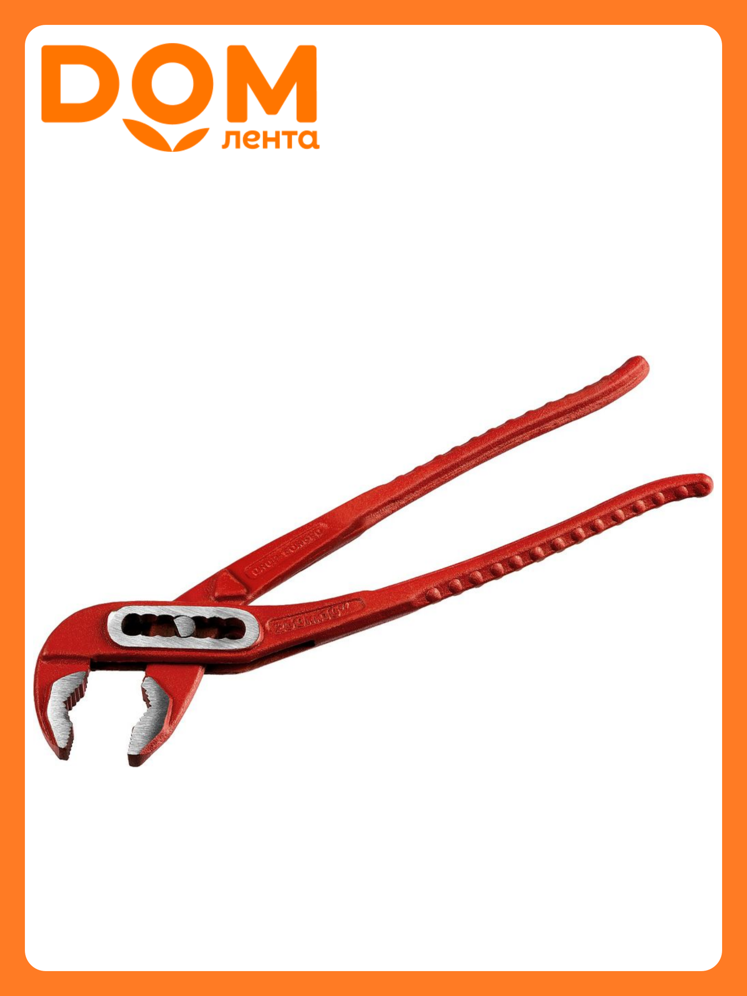 Клещи переставные Mirax, 250мм, красный, стальные, диэлектрические, окрашенные