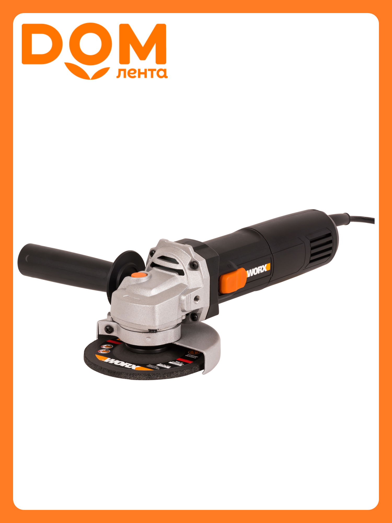 УШМ WORX WX717, 750 Вт, 115 мм, двухпозиционная рукоятка, защитный кожух