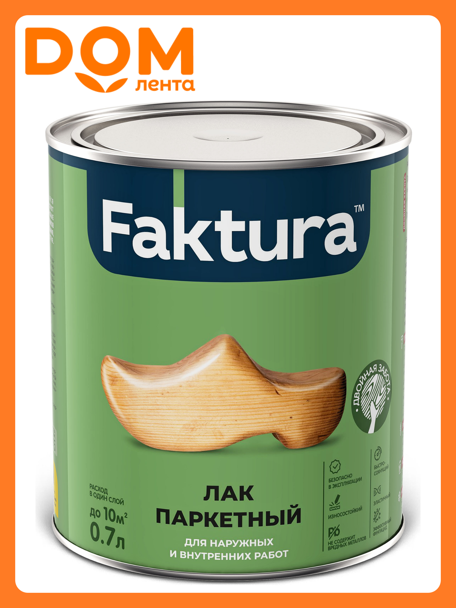 Лак FAKTURA, паркетный, алкидно-уретановый, износостойкий, 0,7л