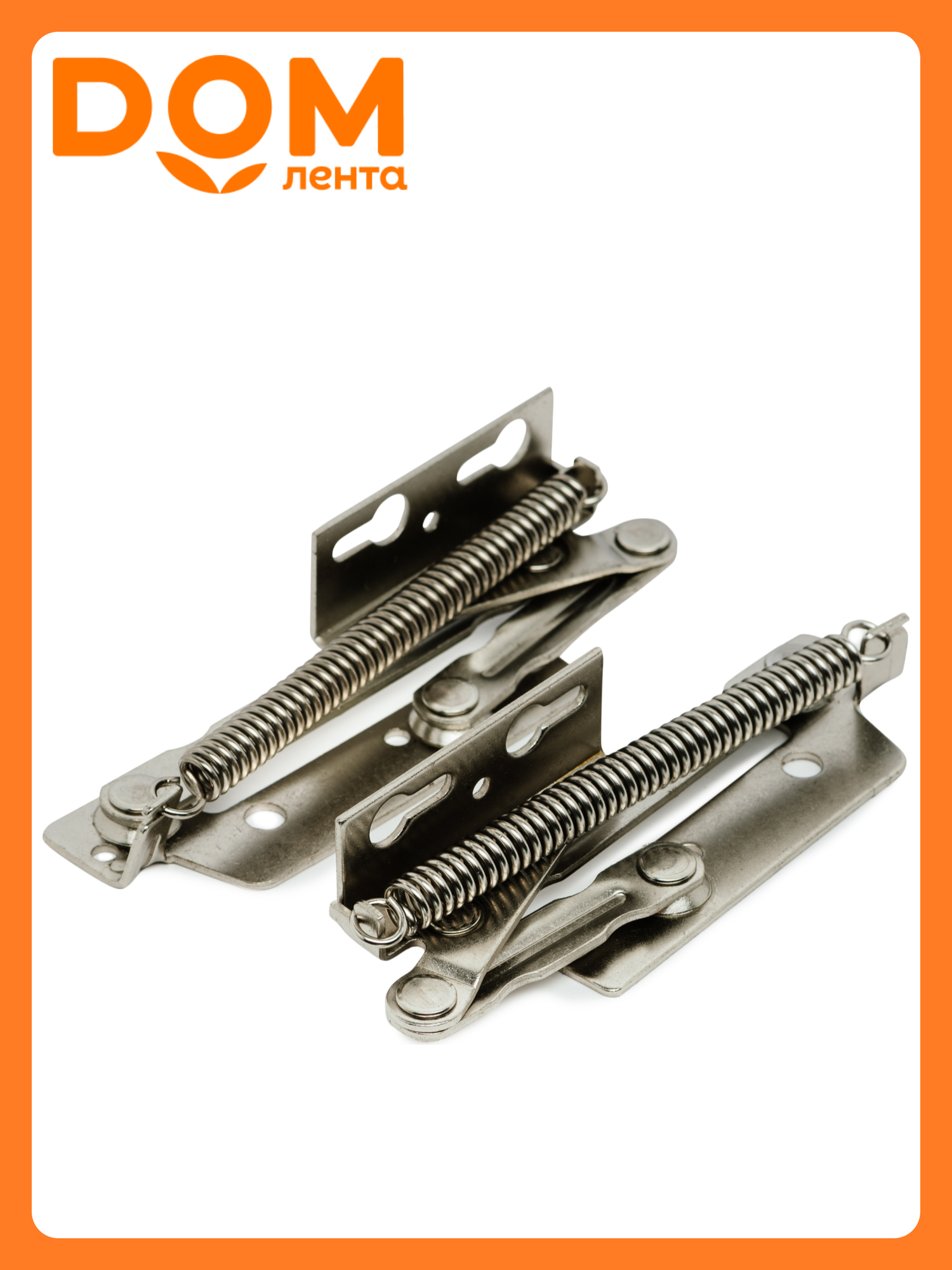 Петля мебельная Lemax Prof M501, антресольная, серебристая, 2 шт