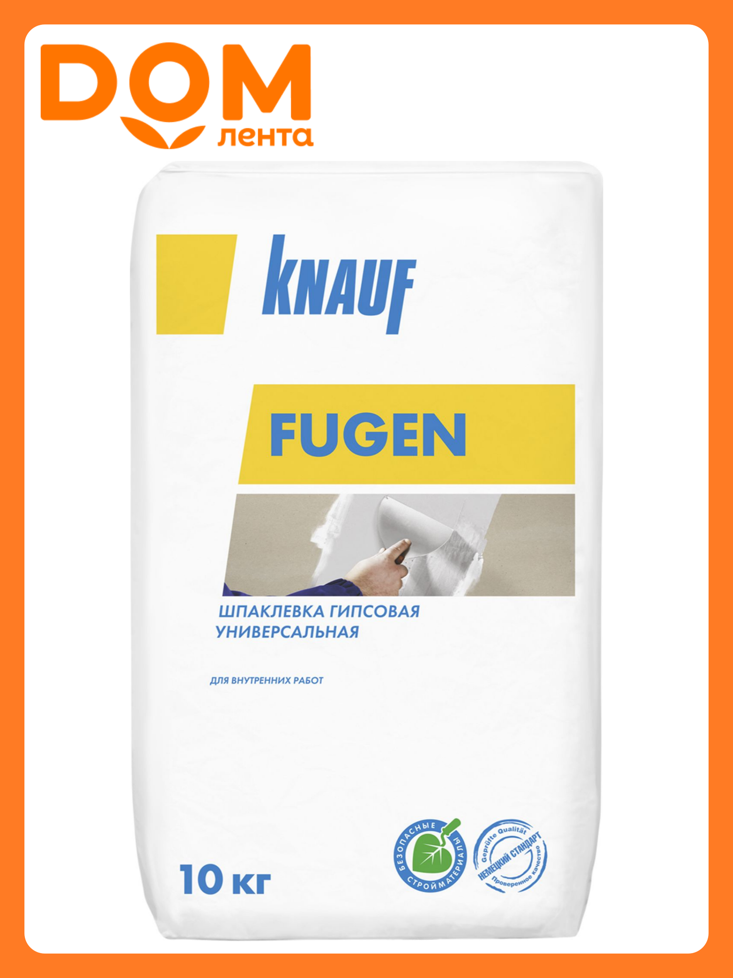 Шпаклевка KNAUF "Фуген", гипсовая, для внутренних работ, 10кг