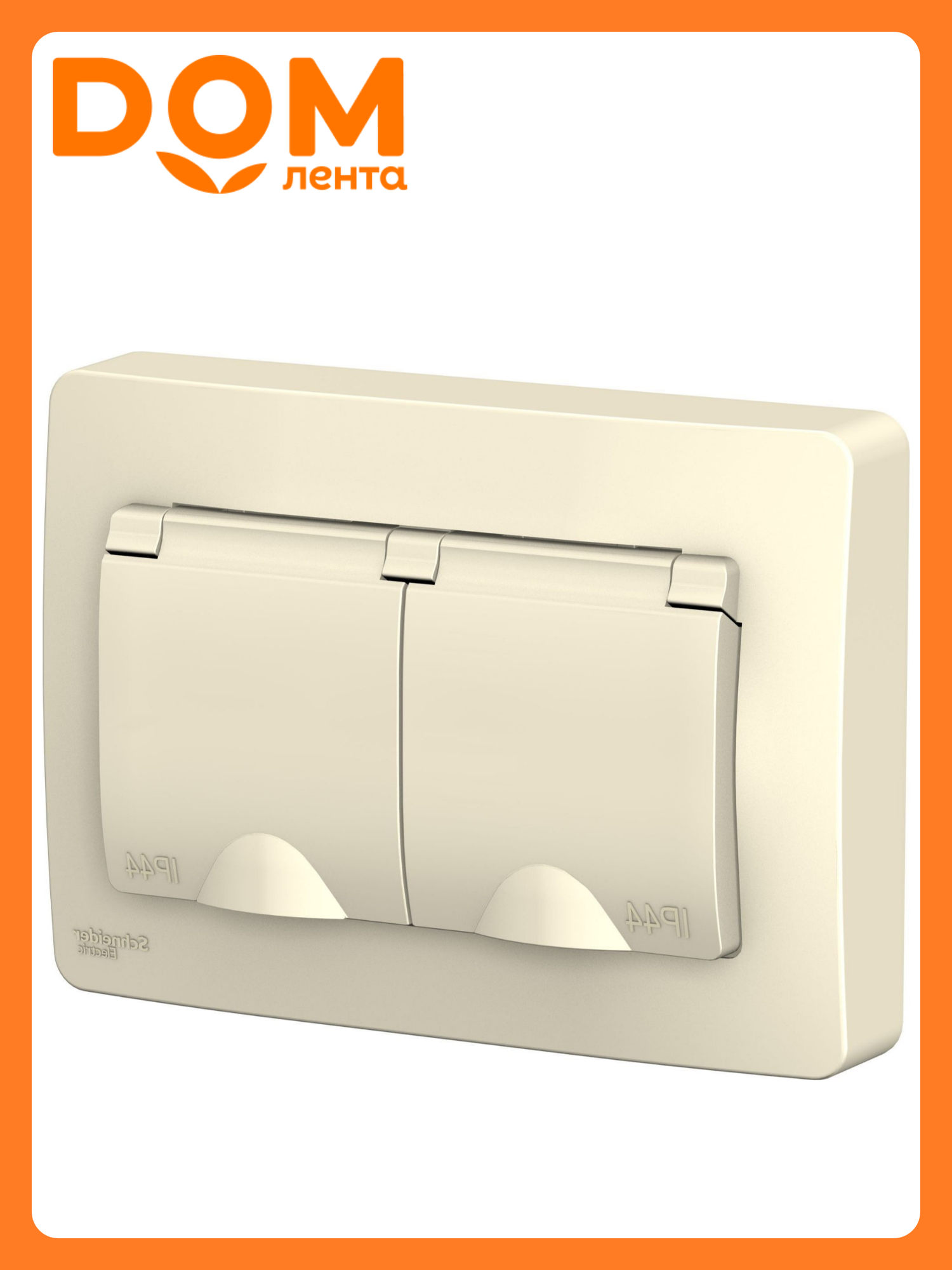 Розетка Schneider Electric Systeme Electric Blanca, BLNRS441122, скрытый/открытый монтаж, коричневая