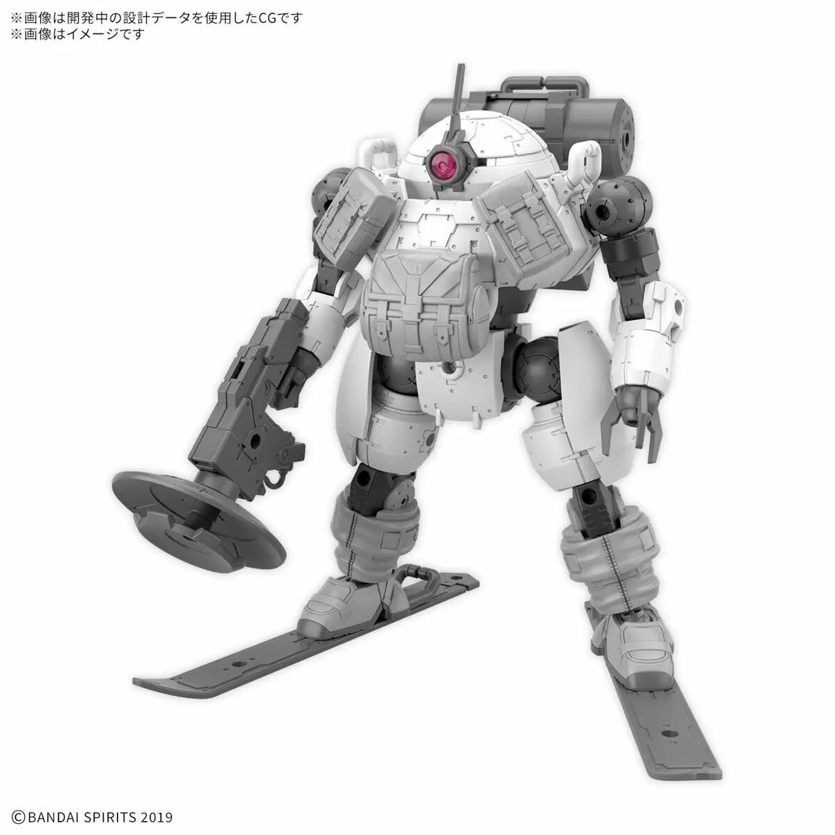 Наборы моделей Bandai 30MM, bEXM-6 Roundnova II