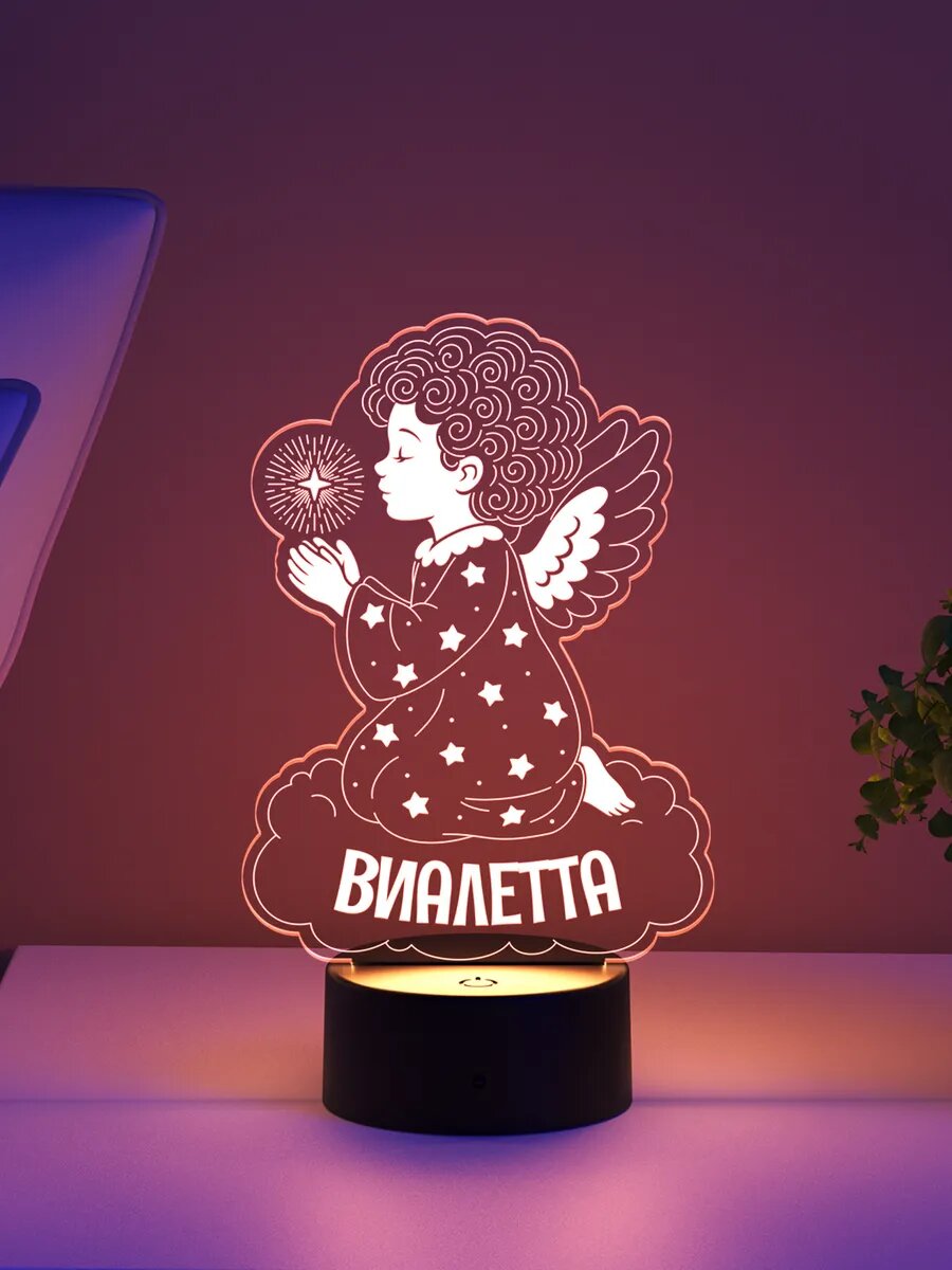 Ночник «Виалетта - Ангелок»