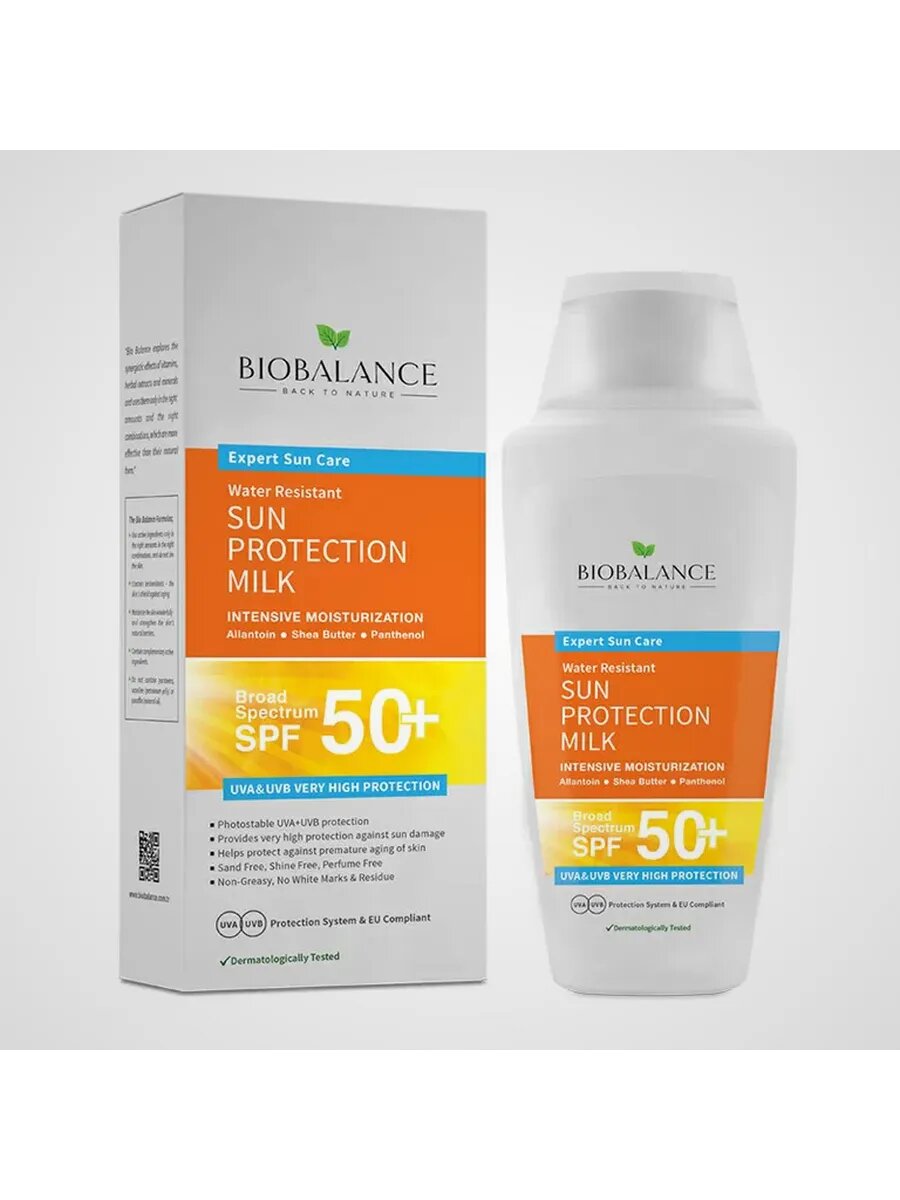 IOBALANCE SUN PROTECTION MILK 50+ SPF 150 ML ISP Крем 150 мл