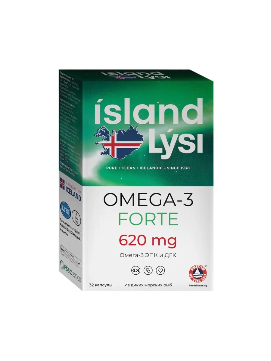 Lysi Омега-3 Форте 620 мг / Omega-3 Forte 620 mg капсулы мас