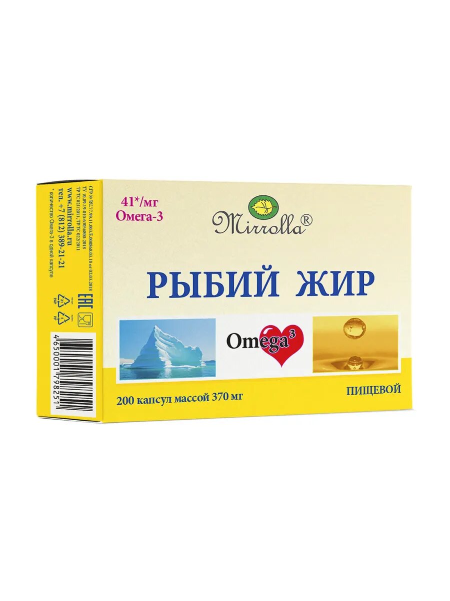 Mirrolla Рыбий жир пищевой капсулы массой 370 мг 200 шт