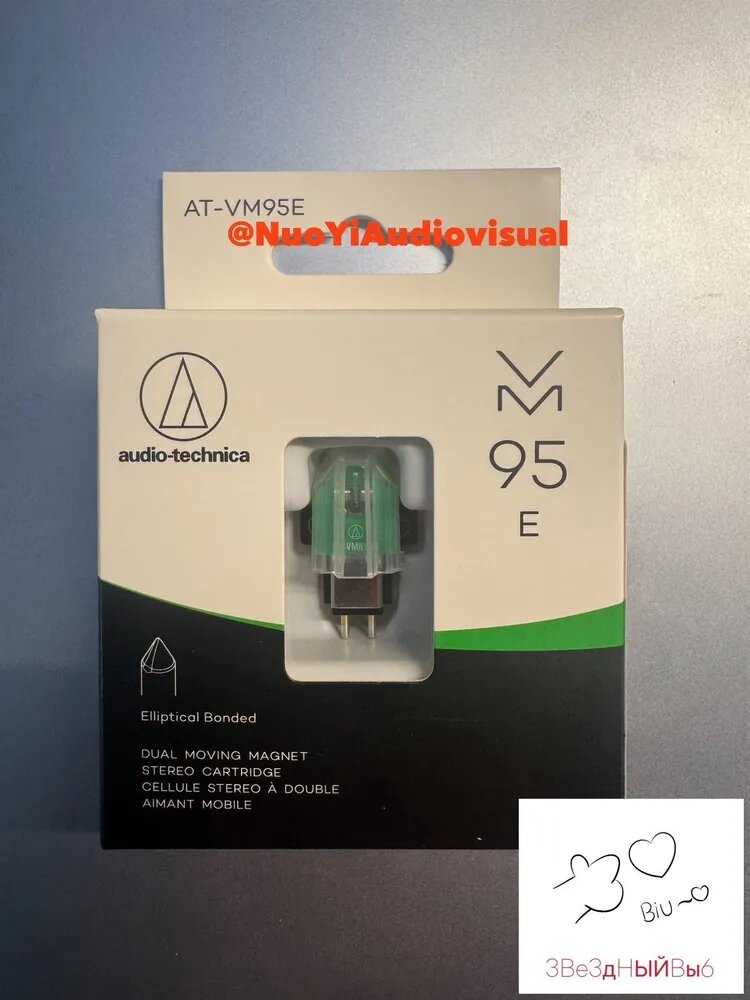 Головка звукоснимателя AT-VM95E, MM-картридж с эллиптической иглой для виниловых проигрывателей