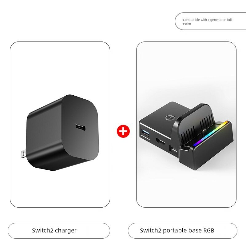 Источник питания Nintendo Switch GaN, быстрая зарядка, с портативным док-станком