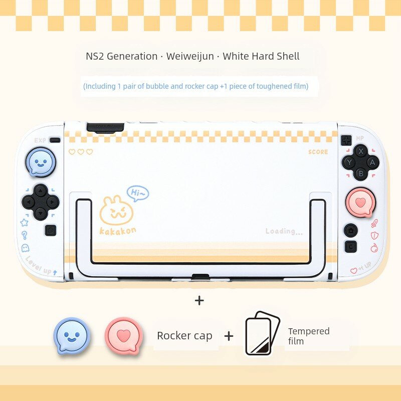 Кейс-чехол Kakakun для Switch 2 с ручками и закаленным стеклом, белый жесткий